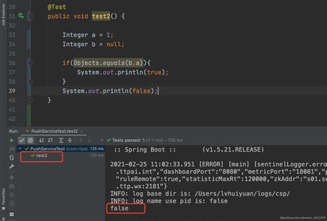 Integer相等比较objectsequalsbaobjectsequals Integer Csdn博客