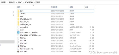 Stm32cubemxmatlab Simulink点灯程序matlab和stm32cubemx联合开发 Csdn博客