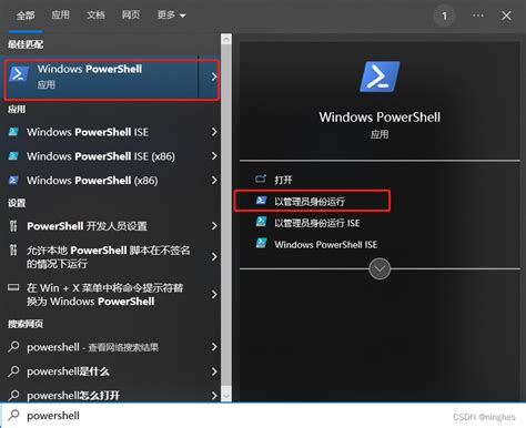 激活windows过程及报错解决 0x803f7001 在运行microsoft windows 非核心版本的计算机上 运行“ slui