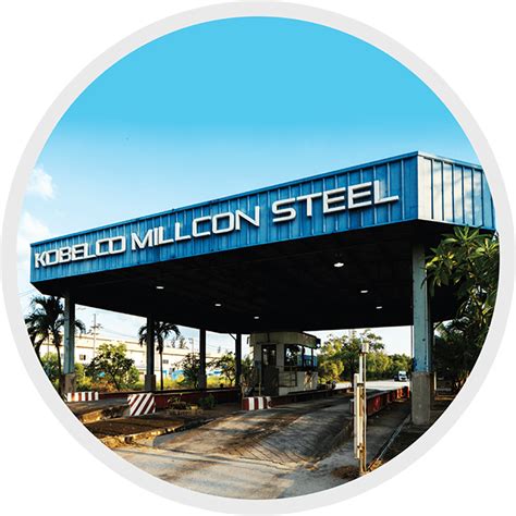 Company Profile Kobelco Millcon Steel Co Ltd