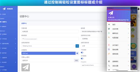 最新网站生成app源代码flutter项目带控制端flutter 登录源代码 Csdn博客