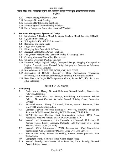 Computer Officer Syllabus Download Loksewa Aayog 2081 Updated Neptechpal