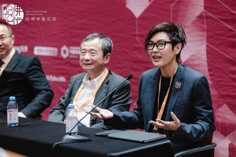 Persistence Builds Breakthrough Prevails Zhang Hua From Seebon At Harvard China Forum 2025