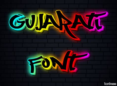 Gujarati Font Text Effect And Logo Design Font