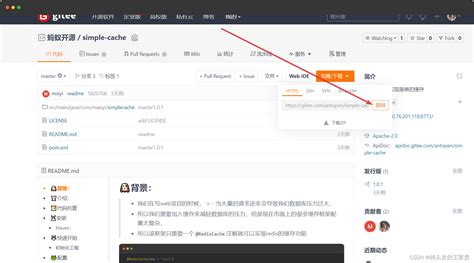 【拥抱开源】发布自己的项目到maven中央仓库 maven仓库发布 csdn博客