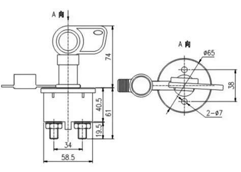 Shacman X3000 Cut Off Isolation Switch Main Current Switch For Cars