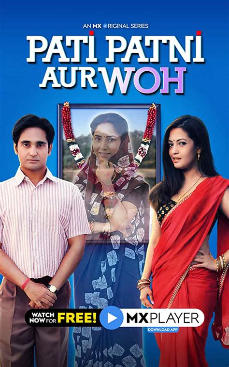 Pati Patni Aur Woh Web Series Cast Crew Actors Roles Salary Wiki