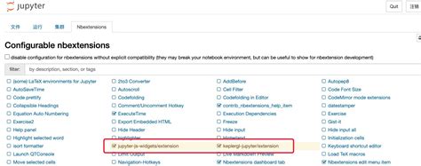 Python出租车gps数据可视化(transbigdatakeplergl)车辆热力图python Keplergl Csdn博客 Python出租车gps数据可视化(transbigdatakeplergl)车辆热力图python Keplergl Csdn博客