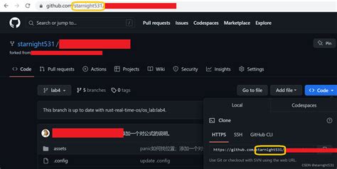为github项目提交补充 pr 教程 github pr csdn博客