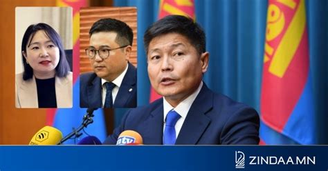 Х Нямбаатар хуульд заасны дагуу ХОЁР ОРЛОГЧТОЙ ажиллана