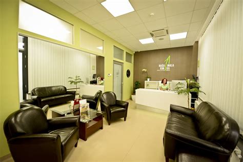 Centar Za Estetsku Hirurgiju Adila Grebe Bb 71 000 Sarajevo Bosna I Hercegovina Pozovite Nas