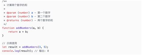 前端解析markdown处理代码块高亮并添加复制功能markedjs Csdn博客