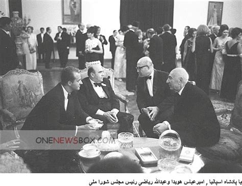 Pictures Of Jafar Sharif Emami Page 16 One News Box