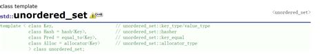 Unorderedset 和 Unorderedmap Csdn博客