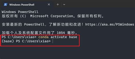 安装 Conda 后的部分问题解决方案 滑稽果 博客园