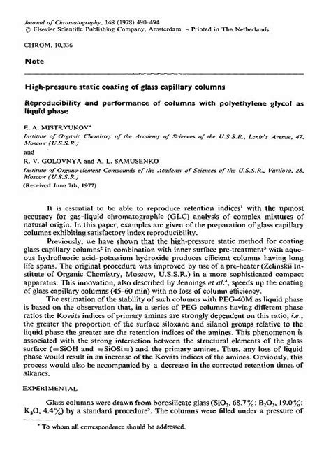 Pdf High Pressure Static Coating Of Glass Capillary Columns Reproducibility And Performance