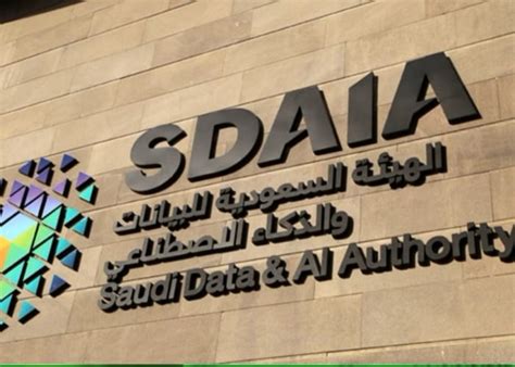 SDAIA Showcases Large Language Models At EMNLP Conference In Singapore Leaders