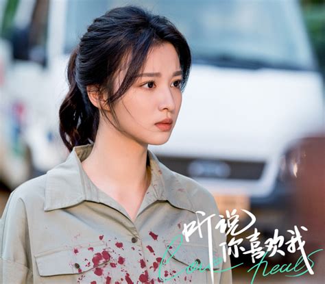 杨洋王楚然恋情被爆？粉丝直言，不如期待《我的人间烟火》上星！ 知乎