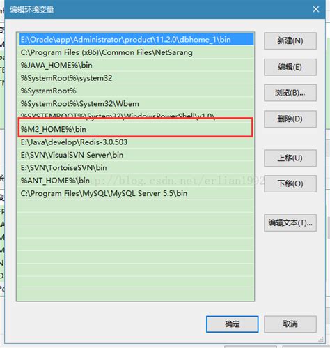 在maven仓库中添加oracle数据库的jdbc驱动依赖jdbc Oracle 依赖 Csdn博客