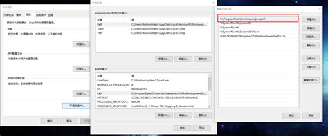 Java环境变量真的还有必要配吗 陈本布衣 博客园
