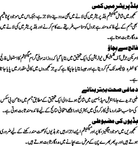 Best Supplements For Daily Routine For Male And Female Health News Beauty Tips Weight Loss