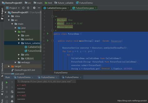 Java Future Callablefuture Callable代码开发 Csdn博客