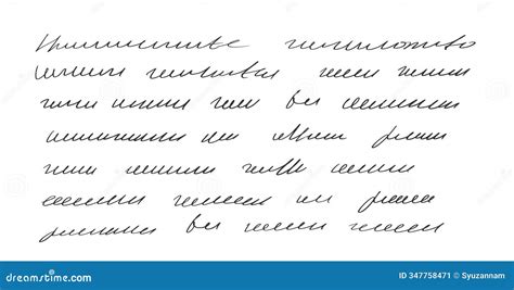 Handwritten Scribble Words Sentence Letter Freehand Text Note