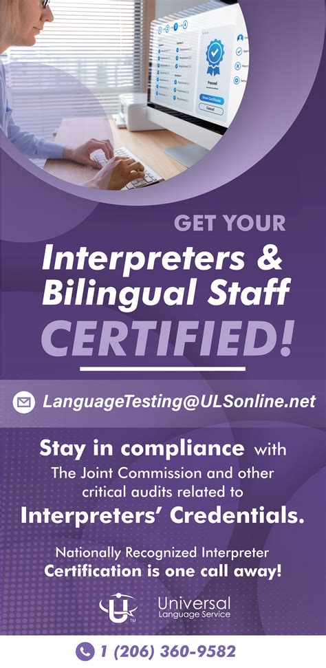Bilingual Certification Program Universallanguage Service