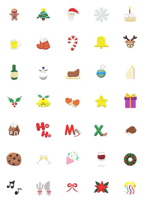 3d Merry Christmasのline絵文字｜画像、情報など