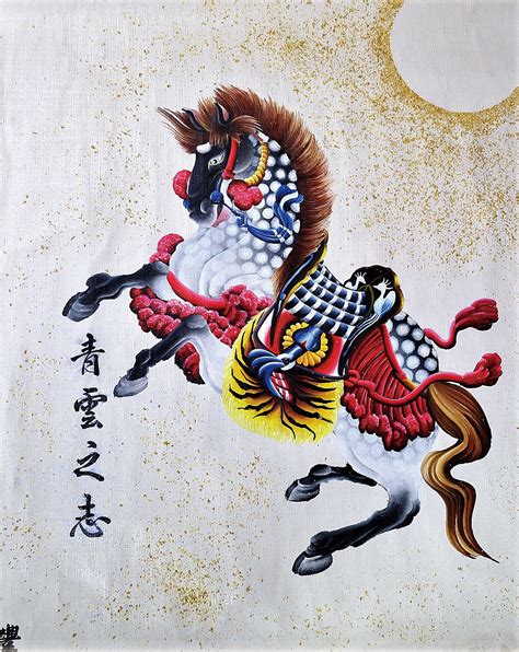 Chinese Horse Tattoo Designs