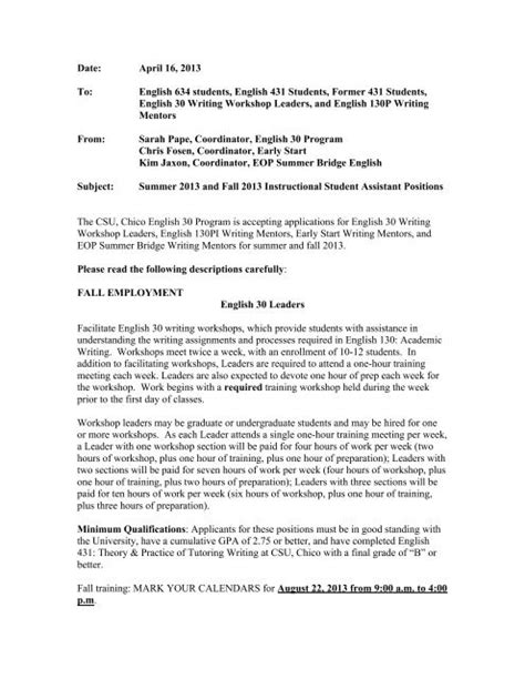 Hiring Memo Comphacker