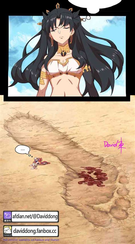 Ishtar Vs Bug Warrior Nhentai Hentai Doujinshi And Manga