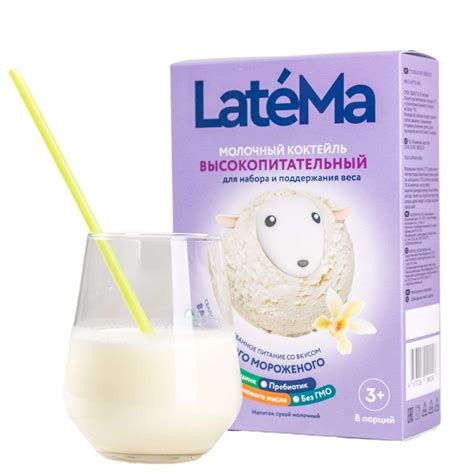 Напиток сухой LateMa ваниль 400г с 3лет купить по цене 532 ₽ в интернет ...