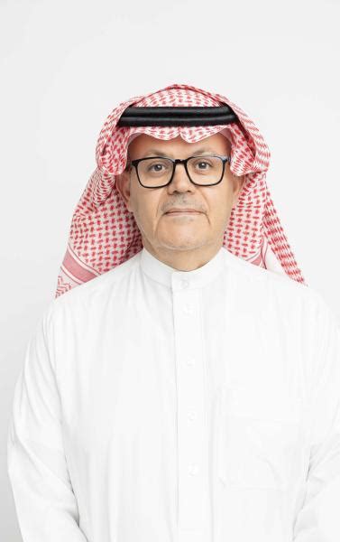 Board Of Directors Nadec