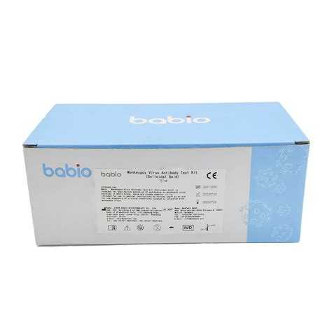 China High Quality Monkeypox Virus Antibody Test Kit Colloidal Gold