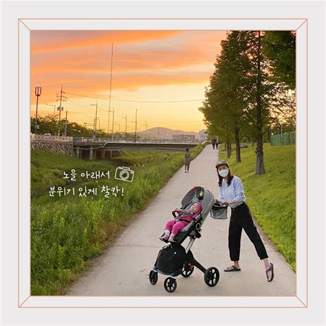Stokke 🏆스토케 가족 나들이 사진 콘테스트 수상작🏆 ⠀ 스토케와 함께 하는 가족 나들이 사진 Facebook