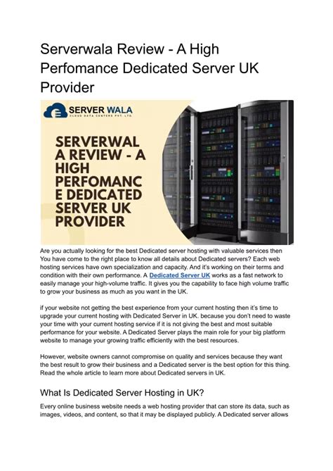 PPT Serverwala Review A High Perfomance Dedicated Server UK Provider PowerPoint Presentation
