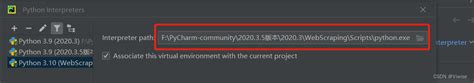 用pycharm安装第三方库时出现错误pip 不是内部或外部命令也不是可运行的程序或批处理文件 pycharm pip install报错 CSDN博客