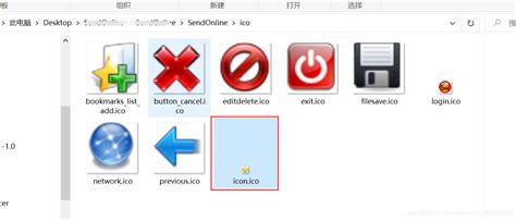 C 窗体修改应用程序图标c Debug 修改程序图标 Csdn博客 C 窗体修改应用程序图标c Debug 修改程序图标 Csdn博客