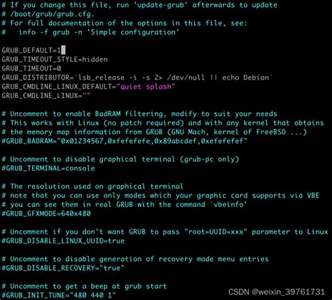 ubuntu22 04启动内核设置 ubuntu指定内核启动 csdn博客