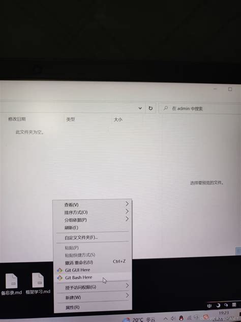 如何从gitee上拉项目？ gitee拉取项目 csdn博客