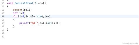 详解顺序表 Csdn博客 详解顺序表 Csdn博客