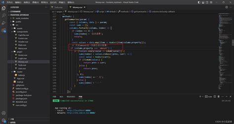 Vue使用elementui对table的指定列进行合算show Summary Csdn博客