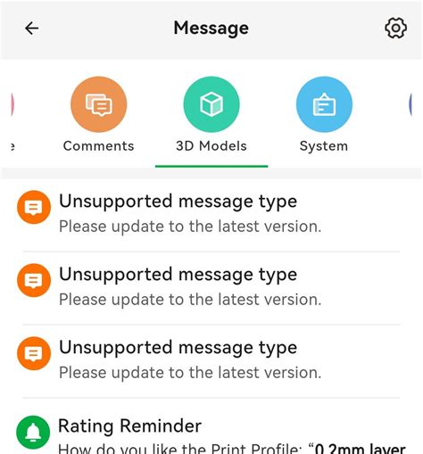 unsupported message type r bambulab