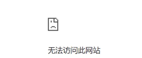 使用yolov8 Pyqt实现摄像头和视频的实时检测 物联沃 Iotword物联网