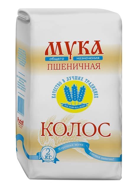 Мука пшеничная общего назначения Колос, ГОСТ, 2 кг — Купить по выгодной ...