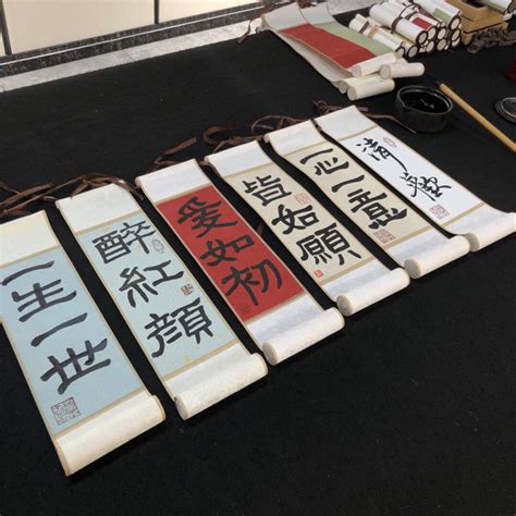 Mini Scroll Xuan Paper Calligraphy Hanging Scroll Etsy