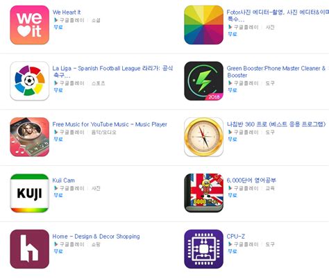 미소넷 씹구멍 체리넷 야만닷컴 조개넷 코리안 on Tumblr