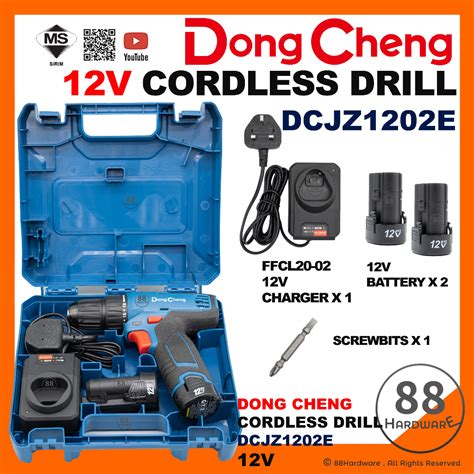 Dongcheng 12v 20v Brushless Cordless Drill Battery Dong Cheng