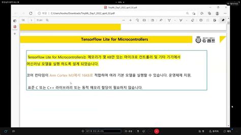 Arduino Ide를 이용한 Tinyml 기술워크숍 D1 1 Youtube